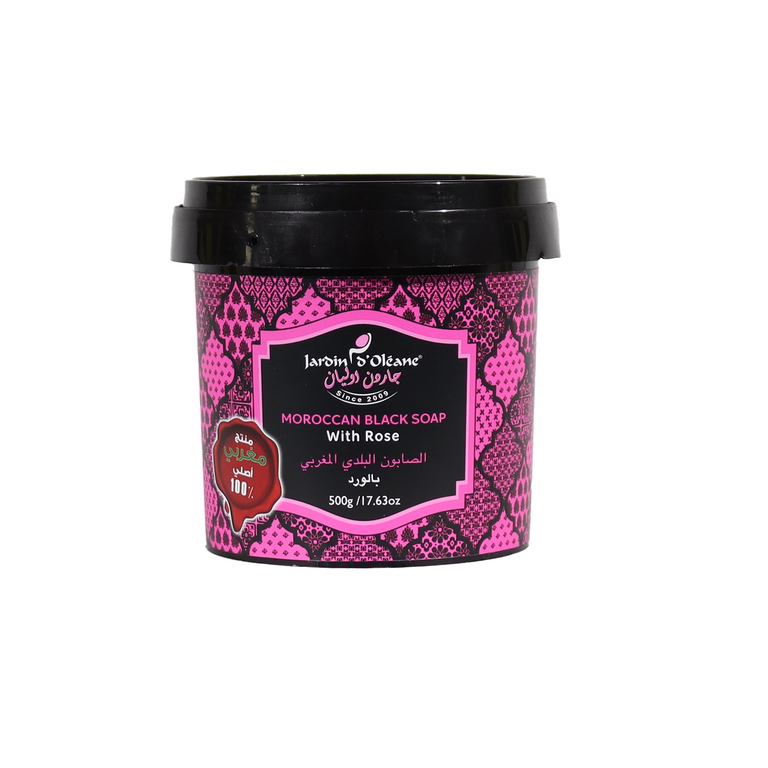 JARDIN D'OLEANE MOROCCAN BLACK SOAP WITH ROSE - 500G – SK Cosmetics ...