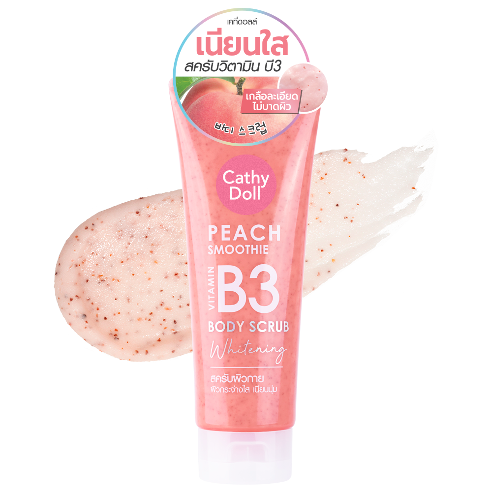 Cathy Doll Peach Smoothie Vitamin B3 Body Scrub Whitening - 320g – SK ...